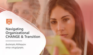 Homepage - Epsilon Training Microsoft