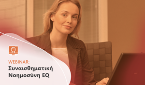 Homepage - Epsilon Training Microsoft