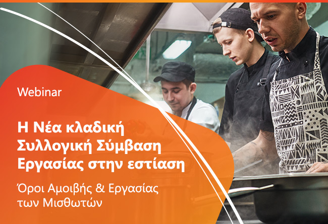 Homepage - Epsilon Training Microsoft