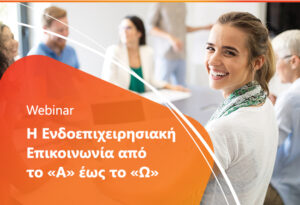 Homepage - Epsilon Training Microsoft